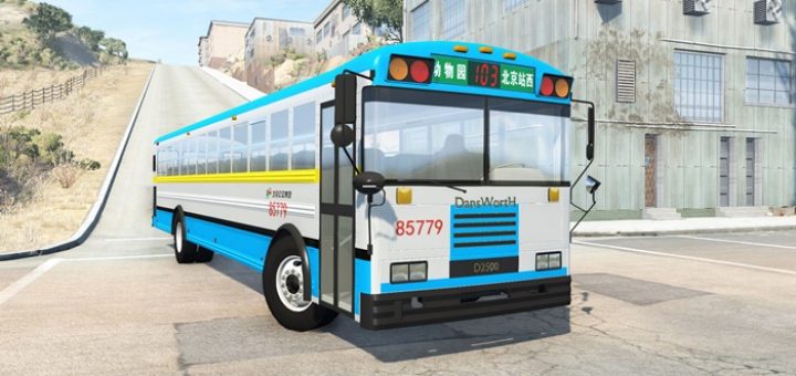 BeamNG - Freightliner FS-65 School Bus V1.1 - BeamNG Drive Mods Download