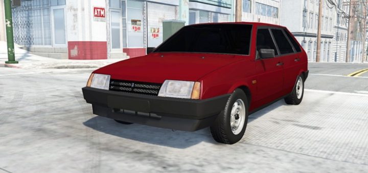 BeamNG - Ibishu Covet Cardboard V1.1 - BeamNG Drive Mods Download