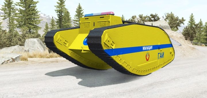BeamNG - Bicycle Mod - BeamNG Drive Mods Download