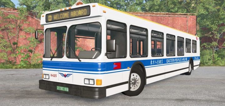 Bus Archives - BeamNG Drive Mods Download