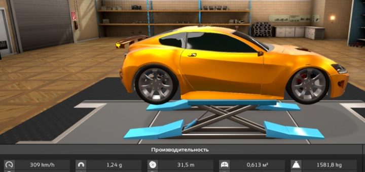 BeamNG - Ibishu Miramar Banger Racing V1.0B - BeamNG Drive Mods Download