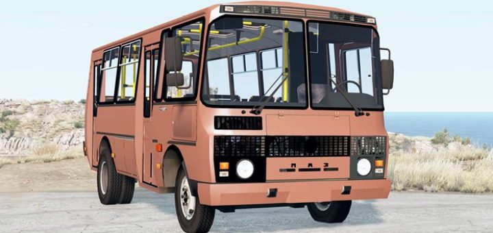 Bus Archives - BeamNG Drive Mods Download