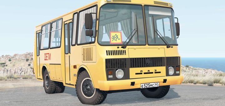 BeamNG - Capsule 2021 V3.5 - BeamNG Drive Mods Download