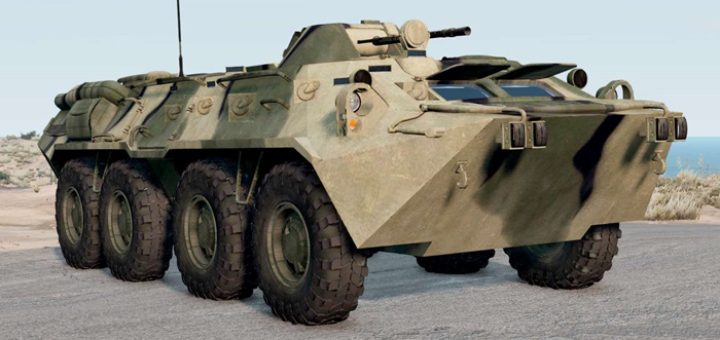BeamNG - T-80UD Tank - BeamNG Drive Mods Download