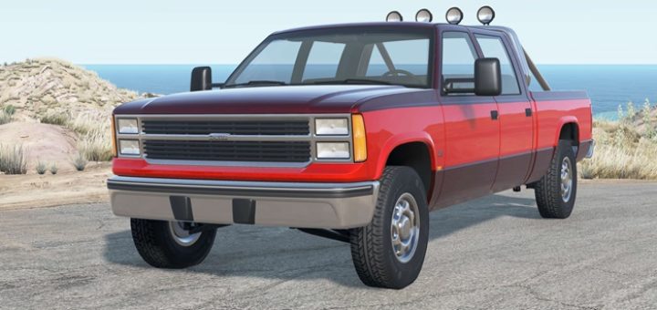 BeamNG - Chevrolet Impala SS 427 1967 - BeamNG Drive Mods Download