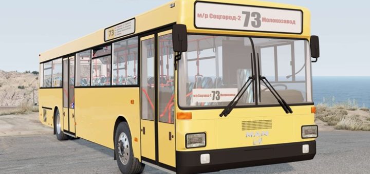 Bus Archives - BeamNG Drive Mods Download