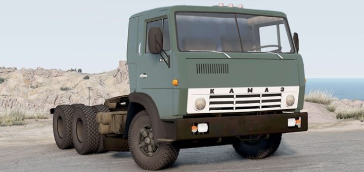 BeamNG - Gavril H-Series RV Upfit V0.1.4 - BeamNG Drive Mods Download