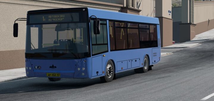 Bus Archives - BeamNG Drive Mods Download